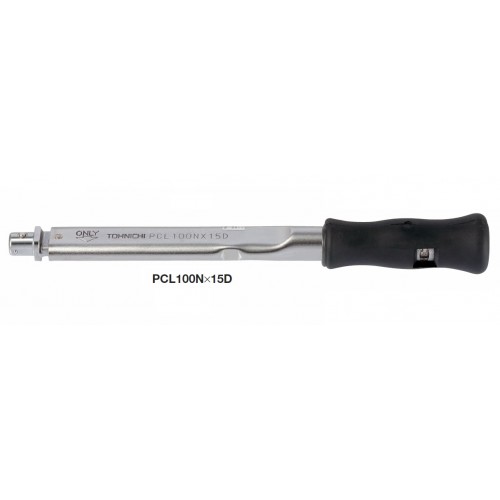 Interchangeable Head Pre-Lock Torque Wrench