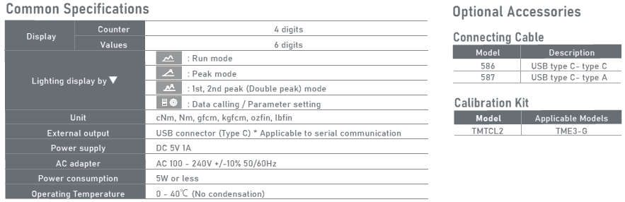 TME3-G Digital Torque Meter (New)
